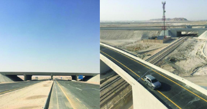 Muqawlat Saudi Arabia