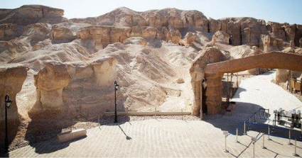 Muqawlat Saudi Arabia