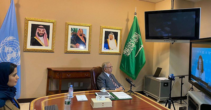 Muqawlat Saudi Arabia